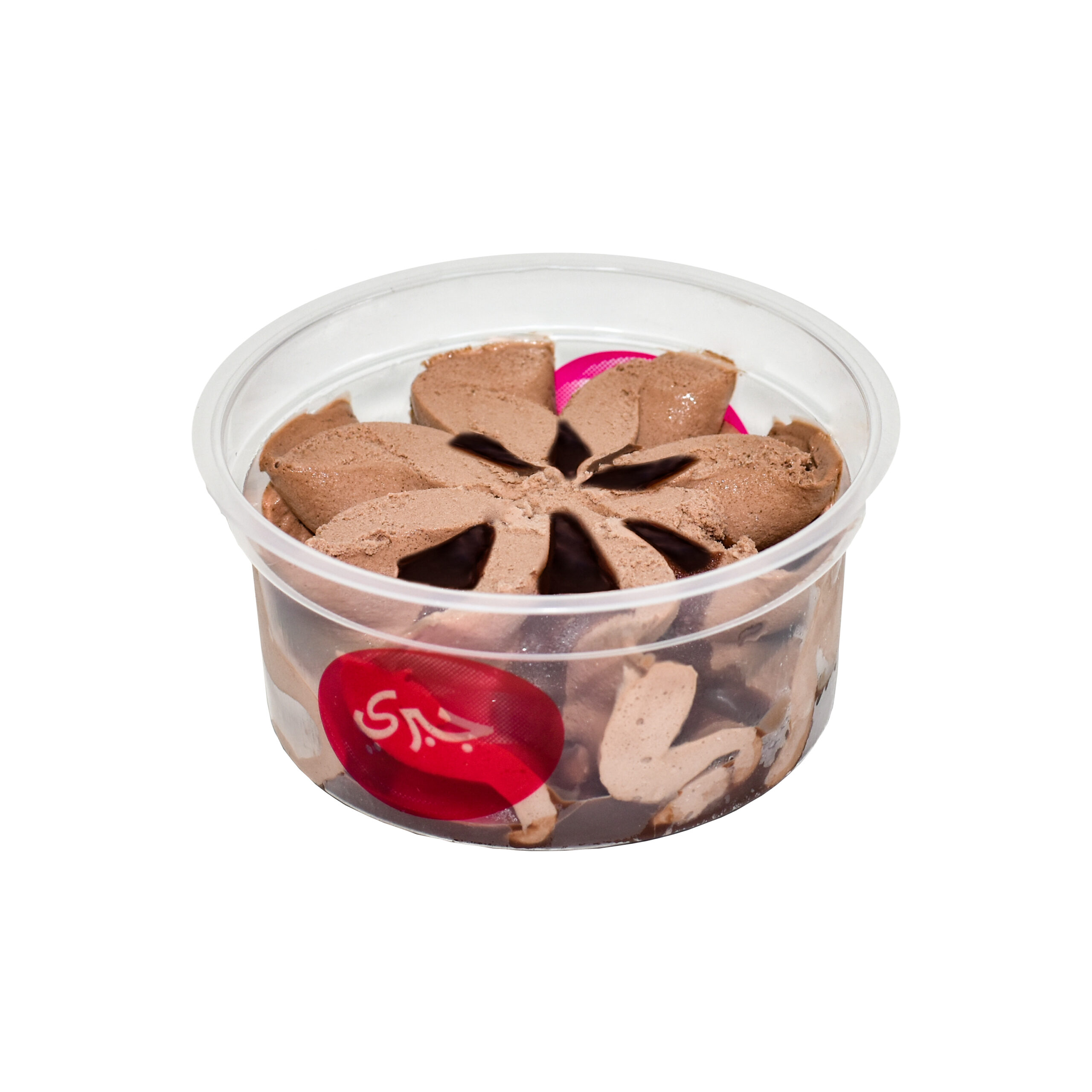Jabri Cups Chocolate – Jabri
